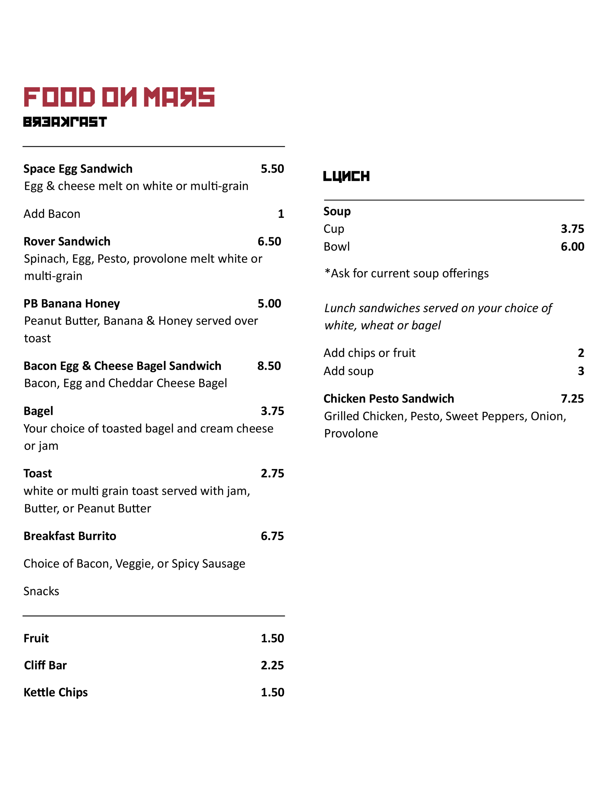 download the pdf take the mars coffee menu with you wherever you go ...